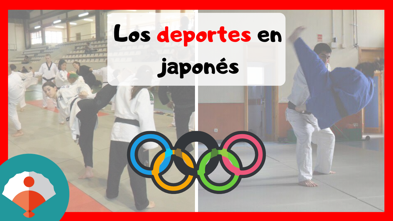 Los deportes en japonés - Academia de japones online Yo te formo